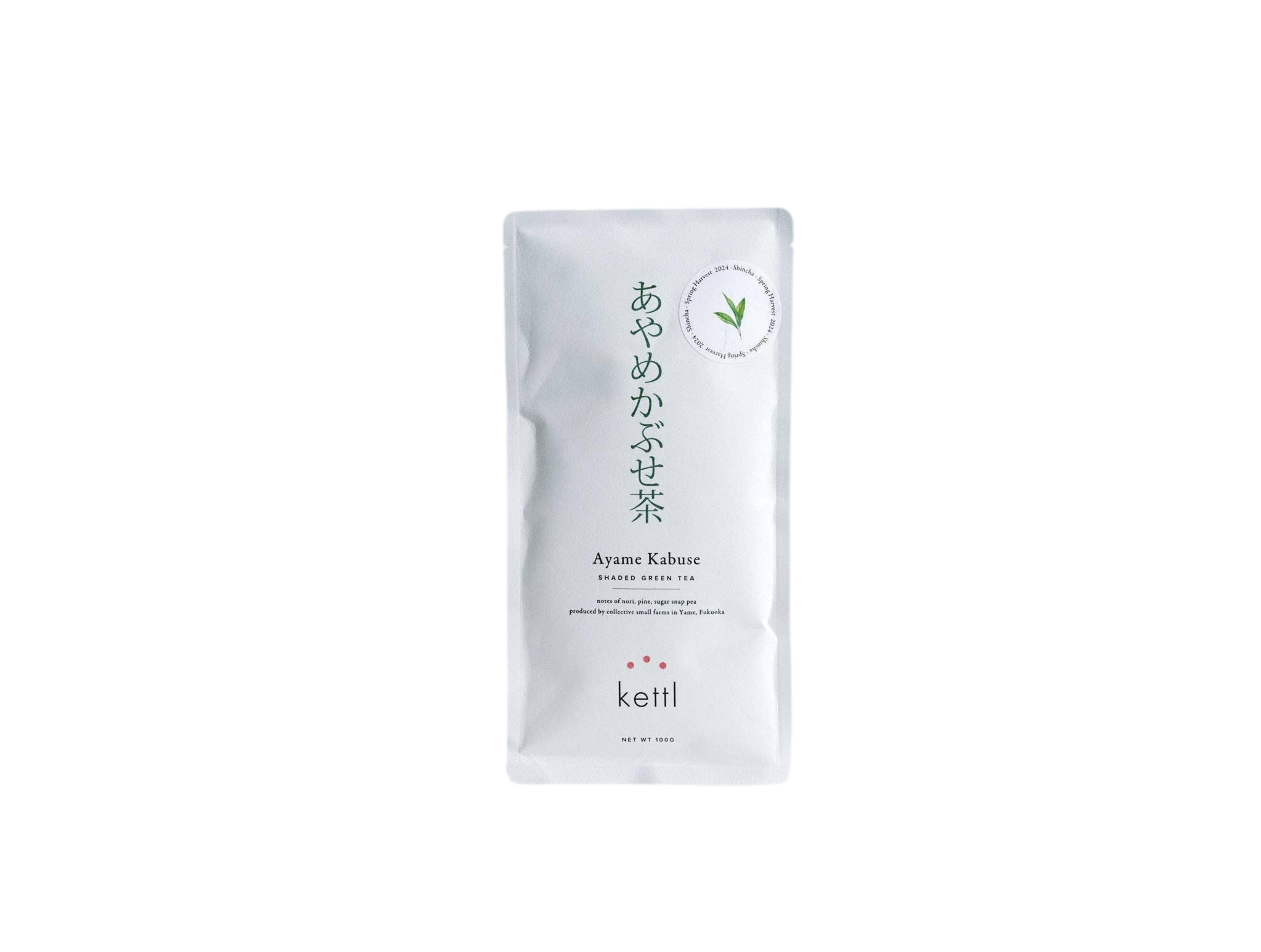 KETTL Tea | Ayame Kabuse Sencha: 100g – Lavada Wine Shop